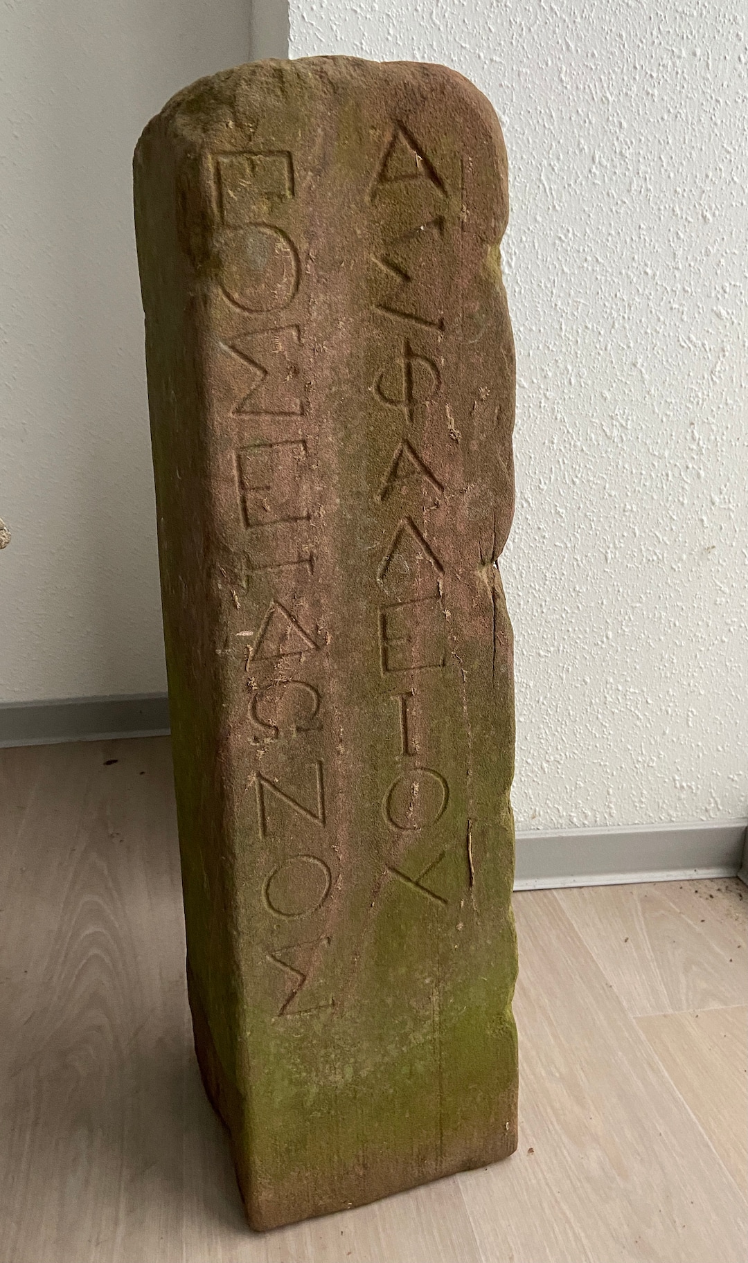 Ancient Boundary Marker in Greek Sandstone Character - Etsy