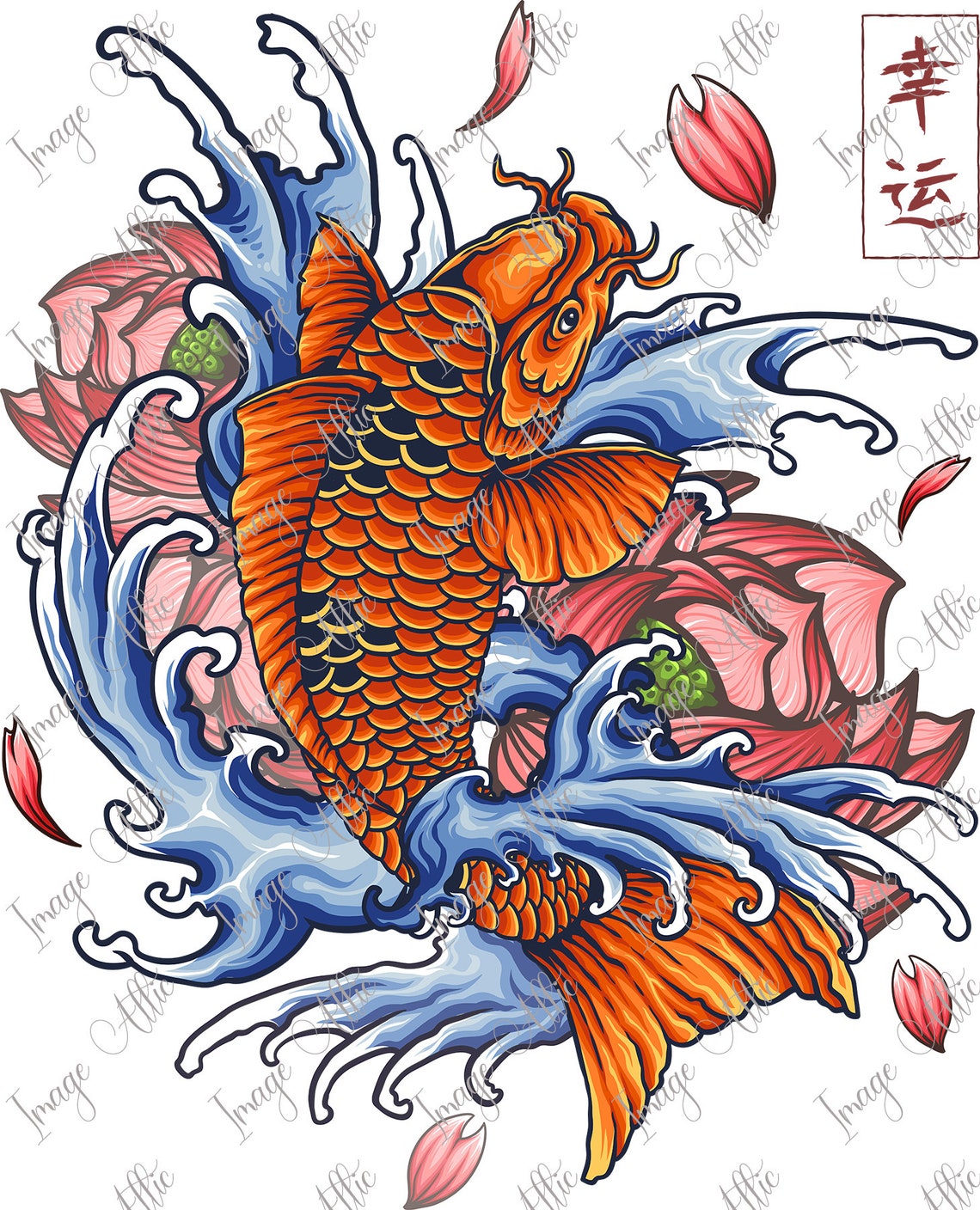 Japanese Koi Tattoo - Waterslide Decal - Clear - READY TO USE - 81001 W ...