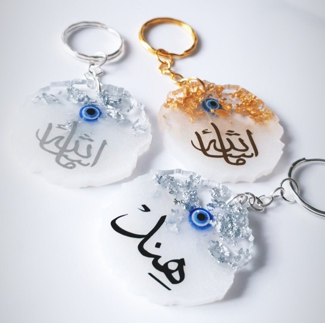 Evil Eye Arabic Personalised Resin Keyring/ Keychain - Etsy