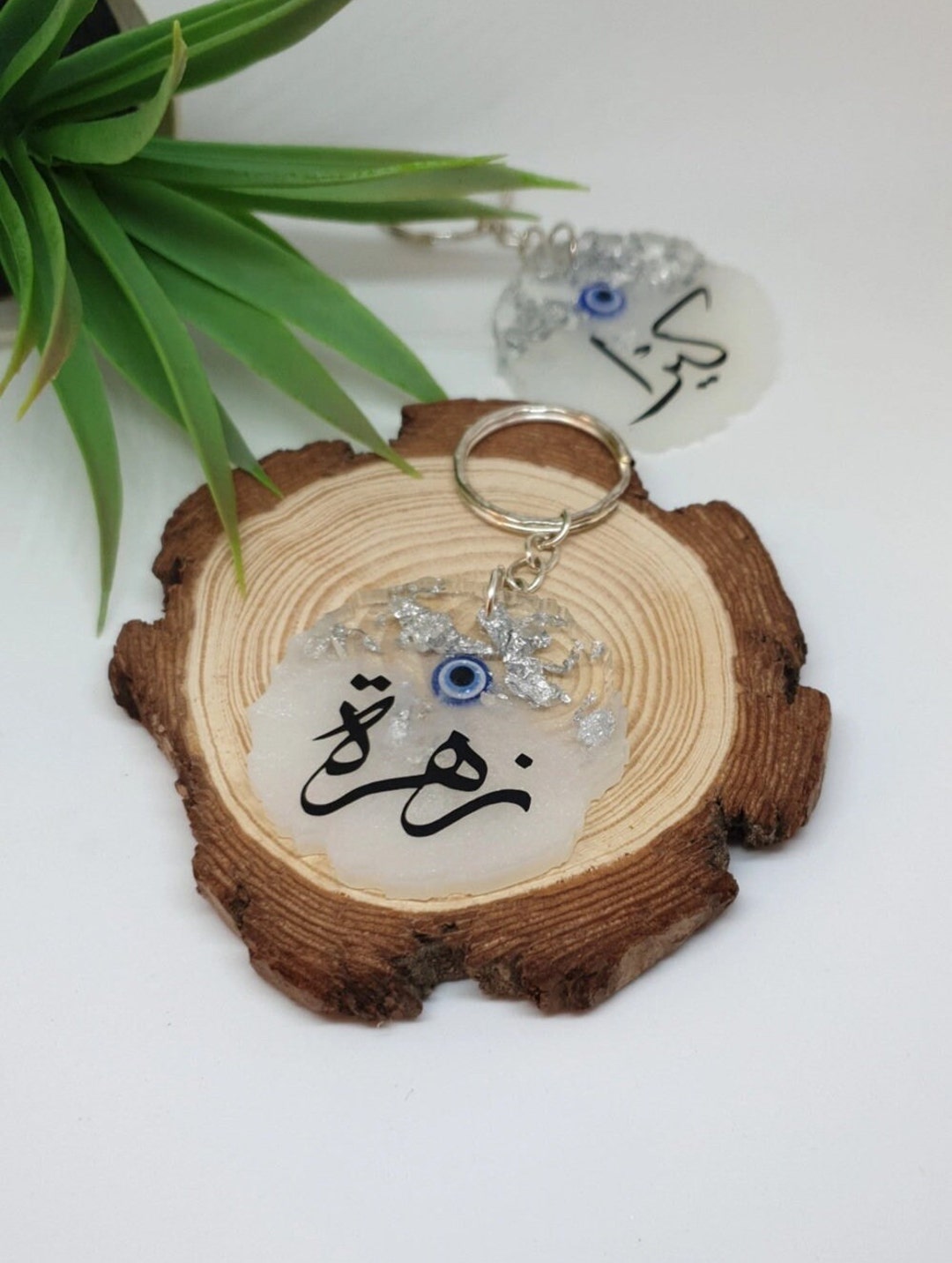 Evil Eye Arabic Personalised Resin Keyring/ Keychain - Etsy