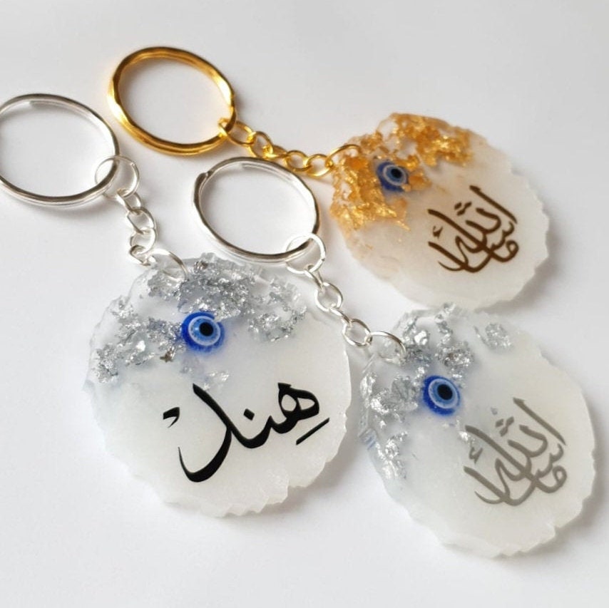 Evil Eye Arabic Personalised Resin Keyring/ Keychain - Etsy