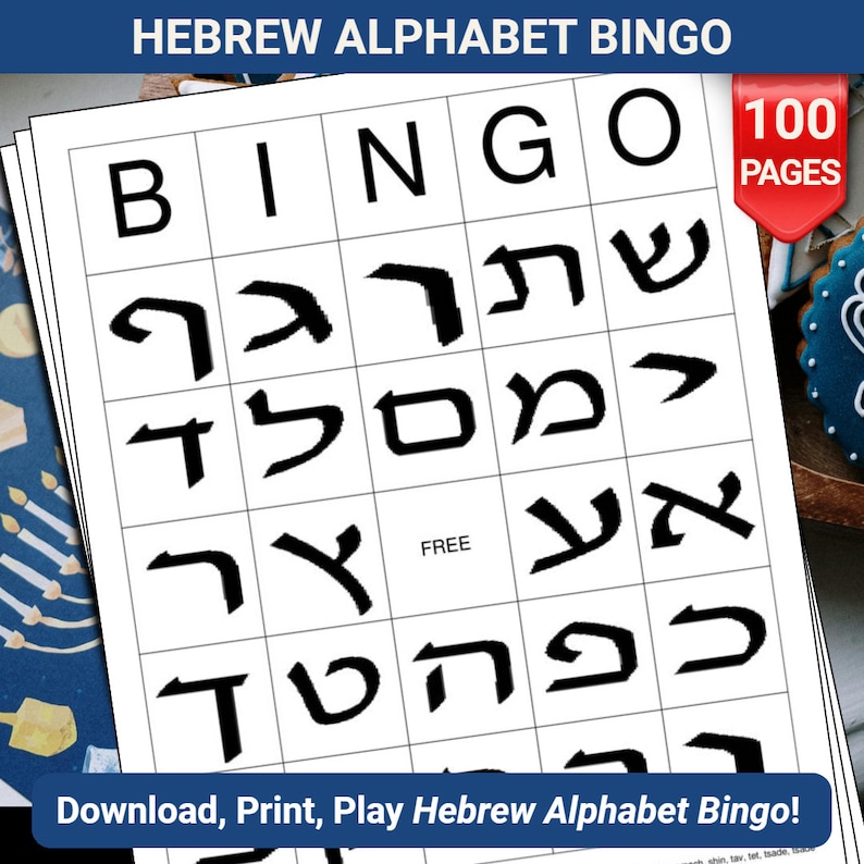 Hebrew Alphabet Bingo Cards - 100 Pages to Download and Print - Etsy