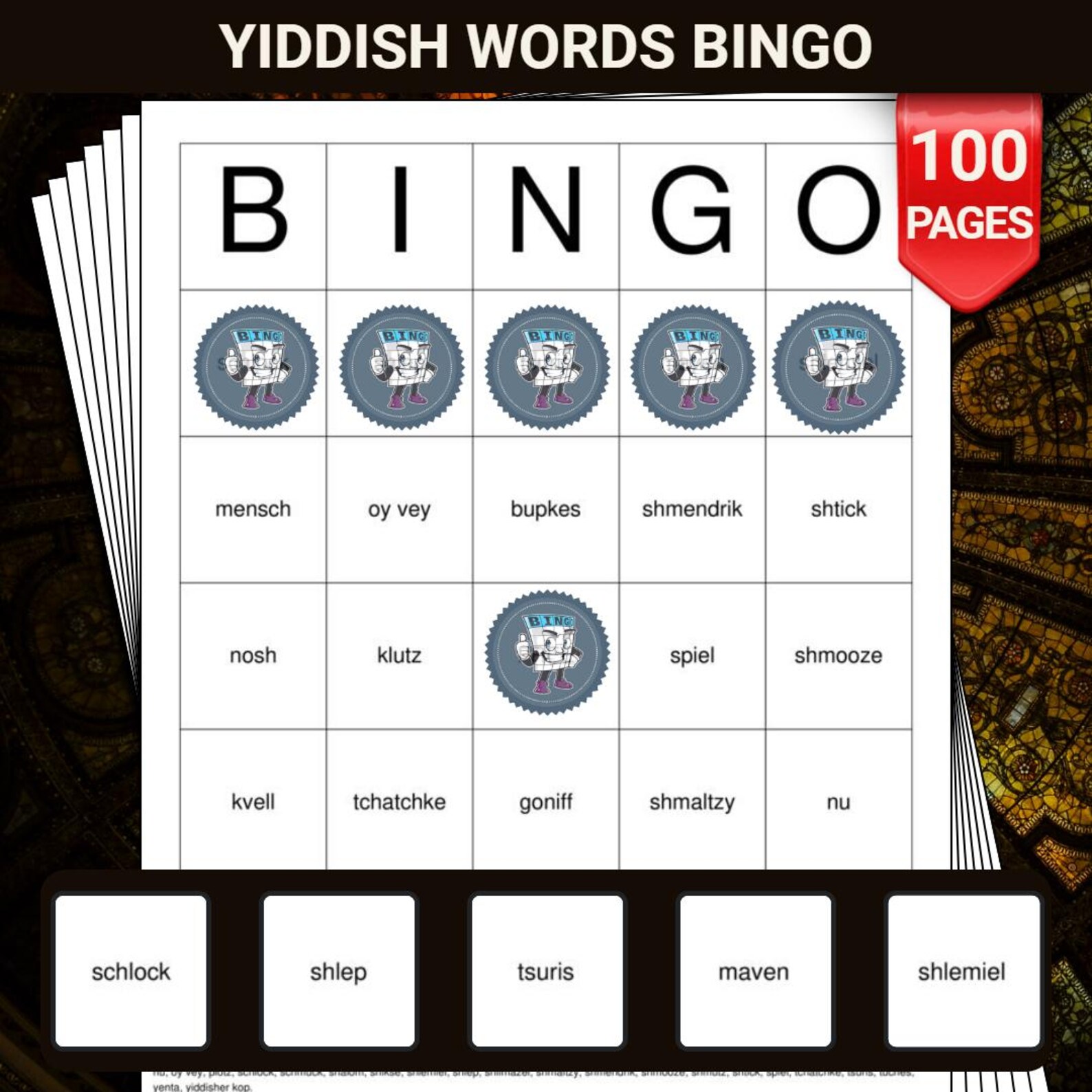 Yiddish Words Bingo Cards - 100 Pages to Download and Print - Etsy