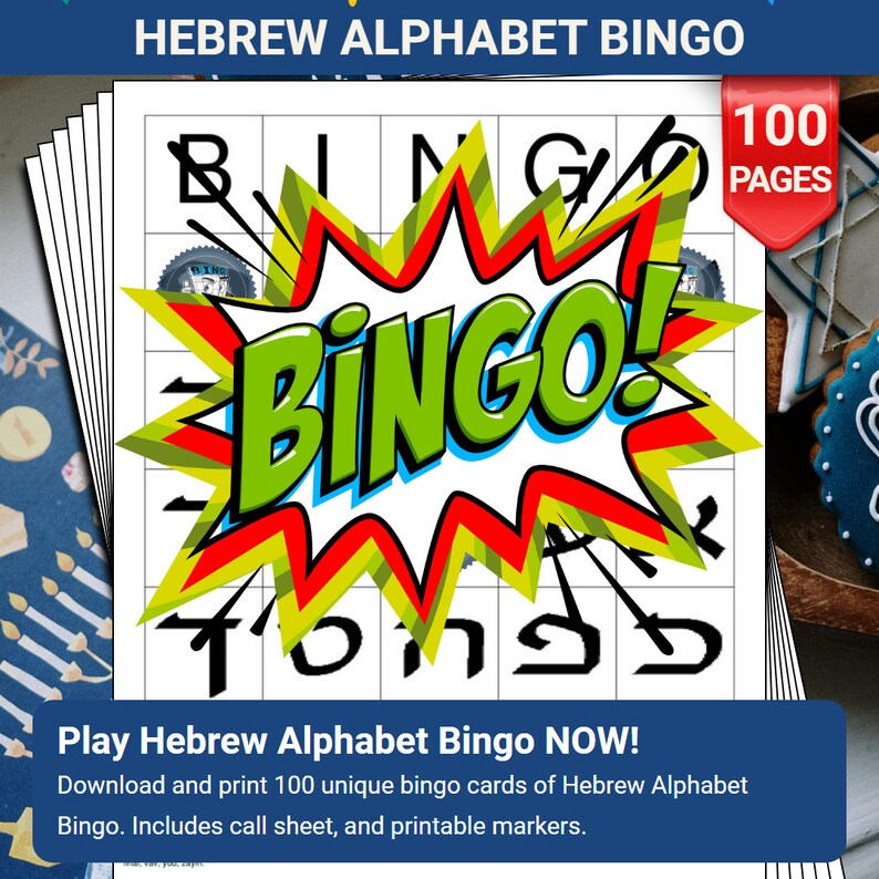 Hebrew Alphabet Bingo Cards - 100 Pages to Download and Print - Etsy