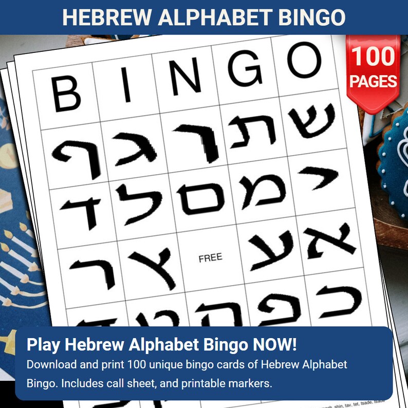 Hebrew Alphabet Bingo Cards - 100 Pages to Download and Print - Etsy