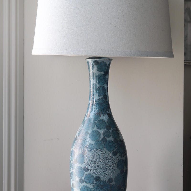 Marbro Lamp - Etsy