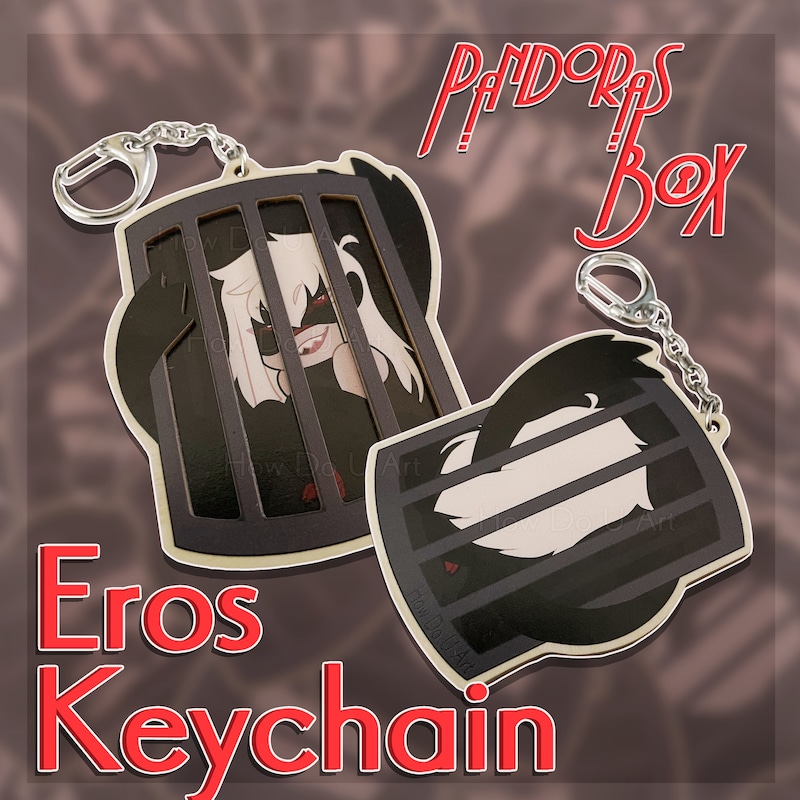 Pandora Lanyard - Etsy