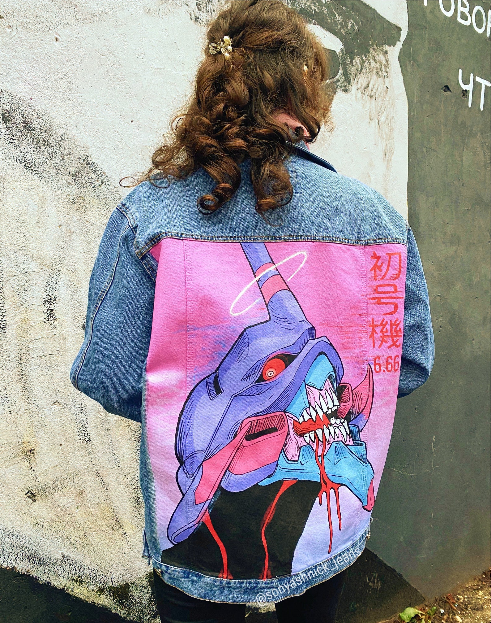 Custom Painted Jacket - Etsy