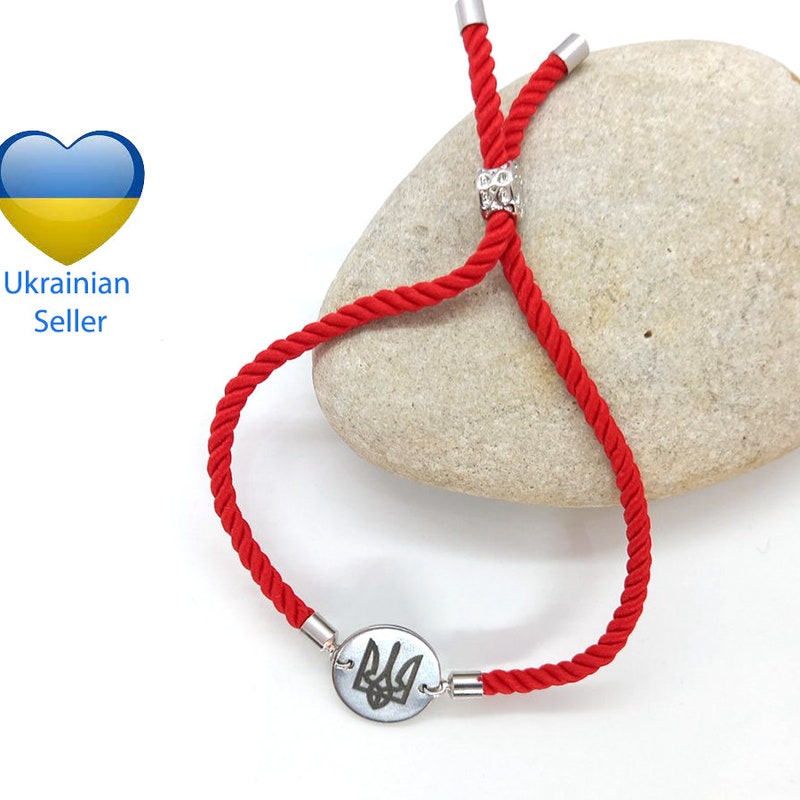Ukrainian Charm - Etsy