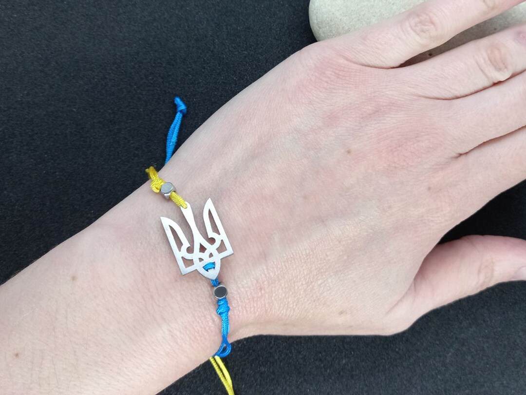 Ukrainian Trident, Ukrainian Tryzub Bracelet, Stand With Ukraine, Brave ...