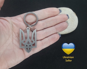 Trident Keychain - Etsy