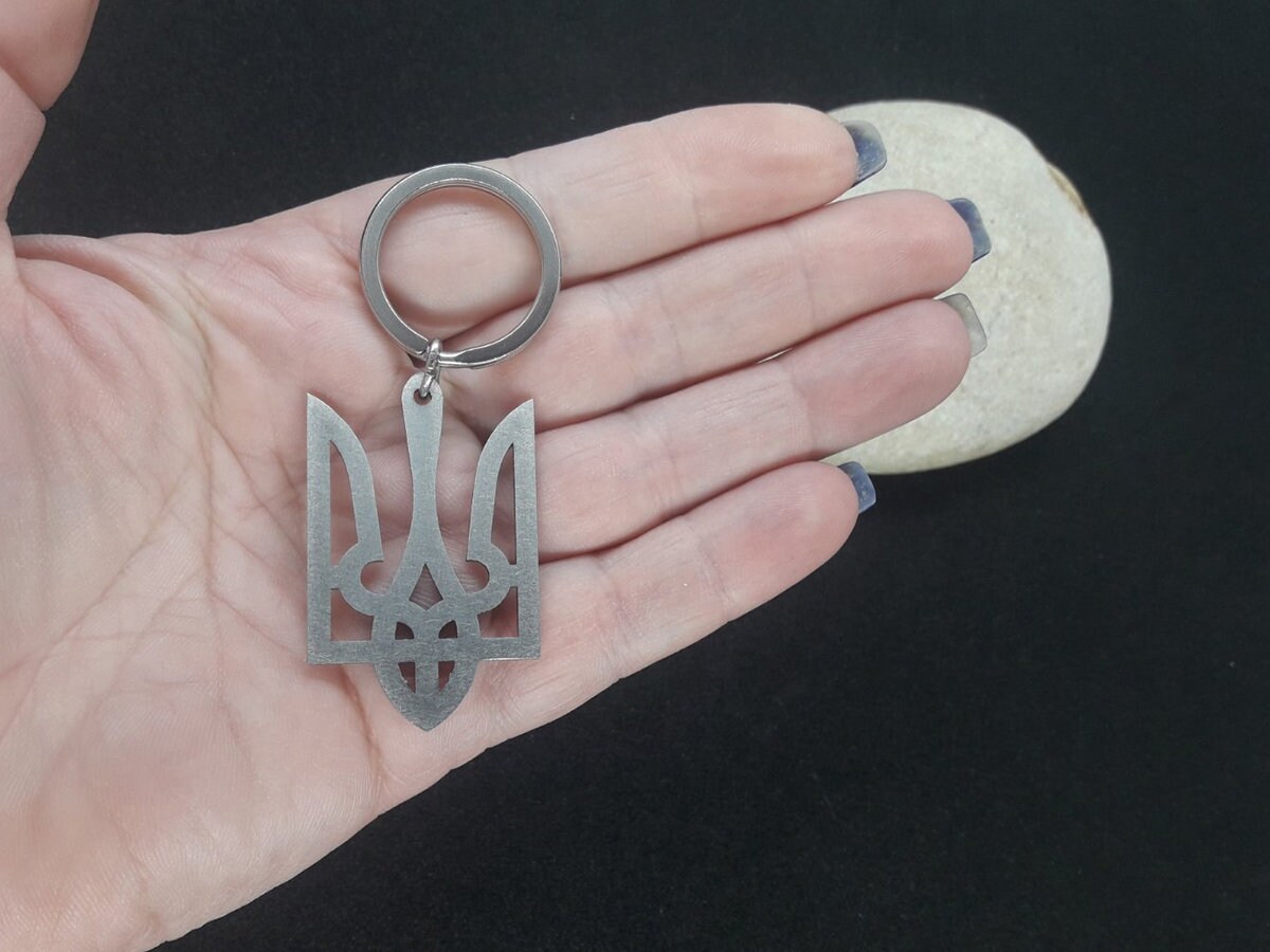 Trident Keychain Stand With Ukraine Ukraine Keychain - Etsy