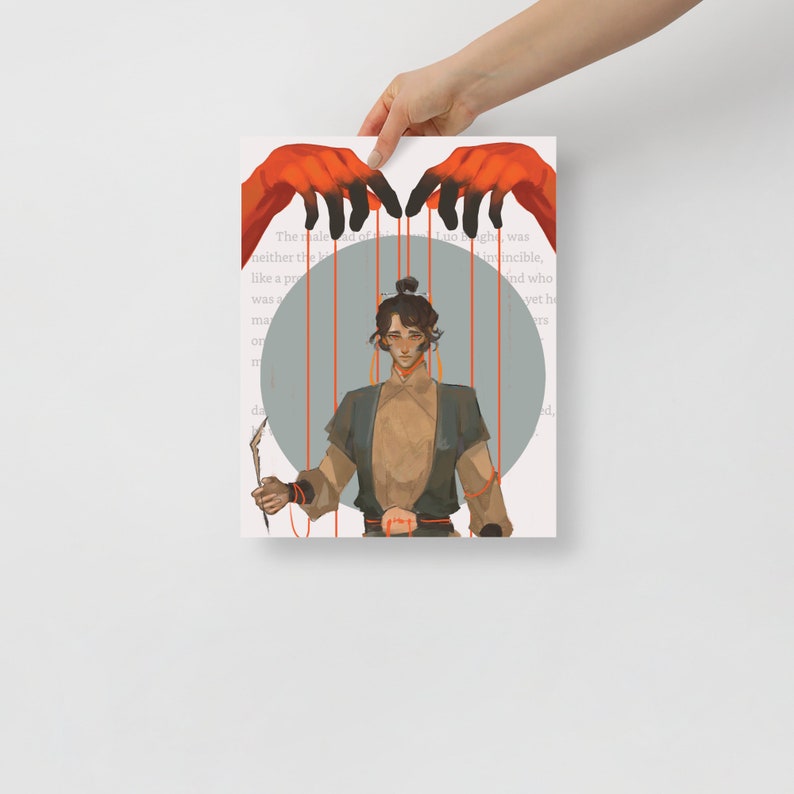 Shang Qinghua SVSSS Scum Villain Self-saving System Ren - Etsy