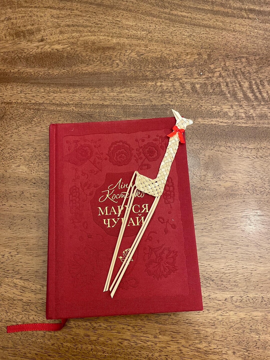 Bookmark. Wheat Straw Weaving Giraffe, Dachshund. Natural Materials. - Etsy