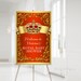 Red Gold Prince Baby Shower Welcome Sign,prince Baby Shower Welcome ...