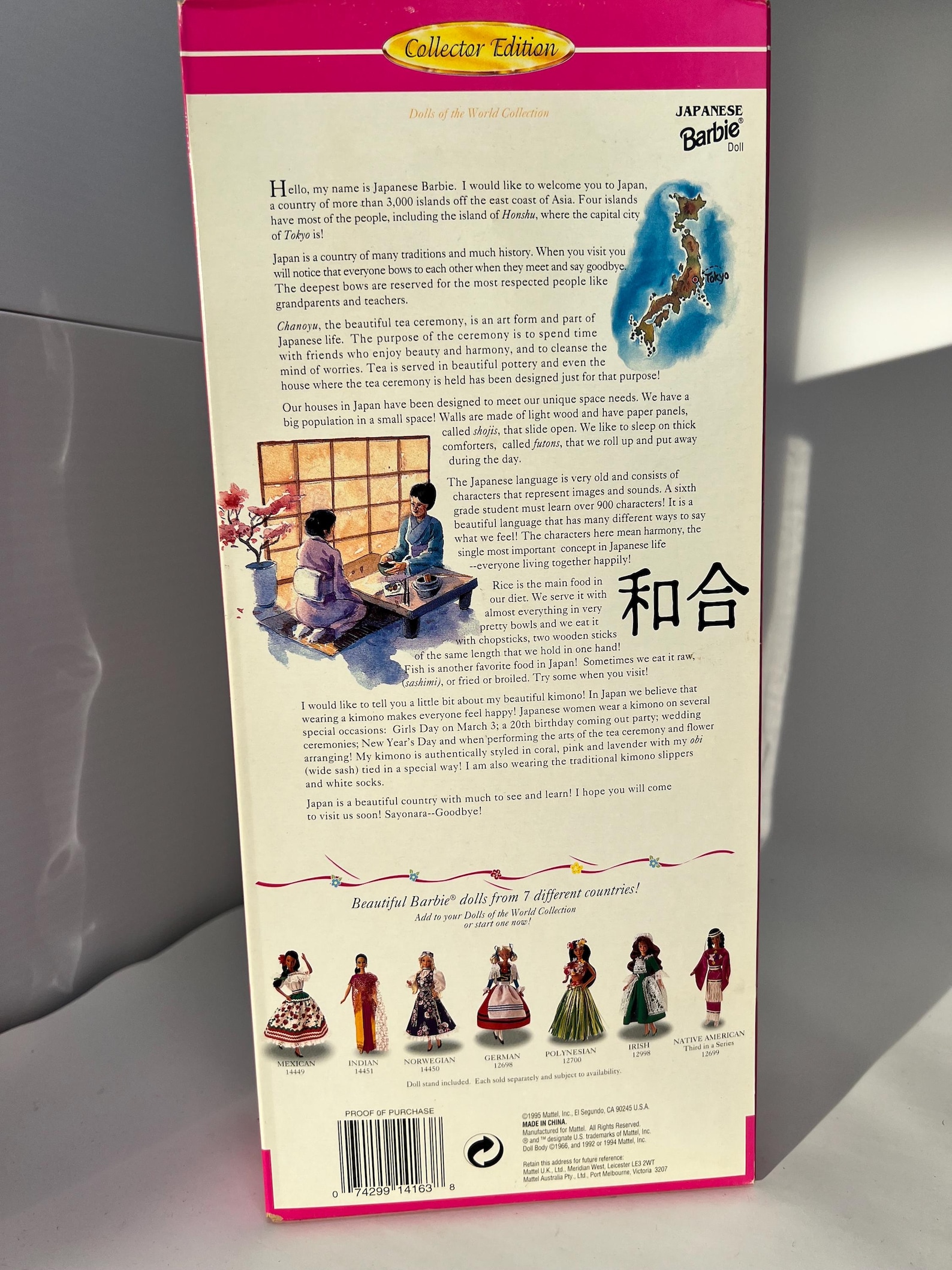 Barbies Around the World – Dolls of the World Collection (collector ...