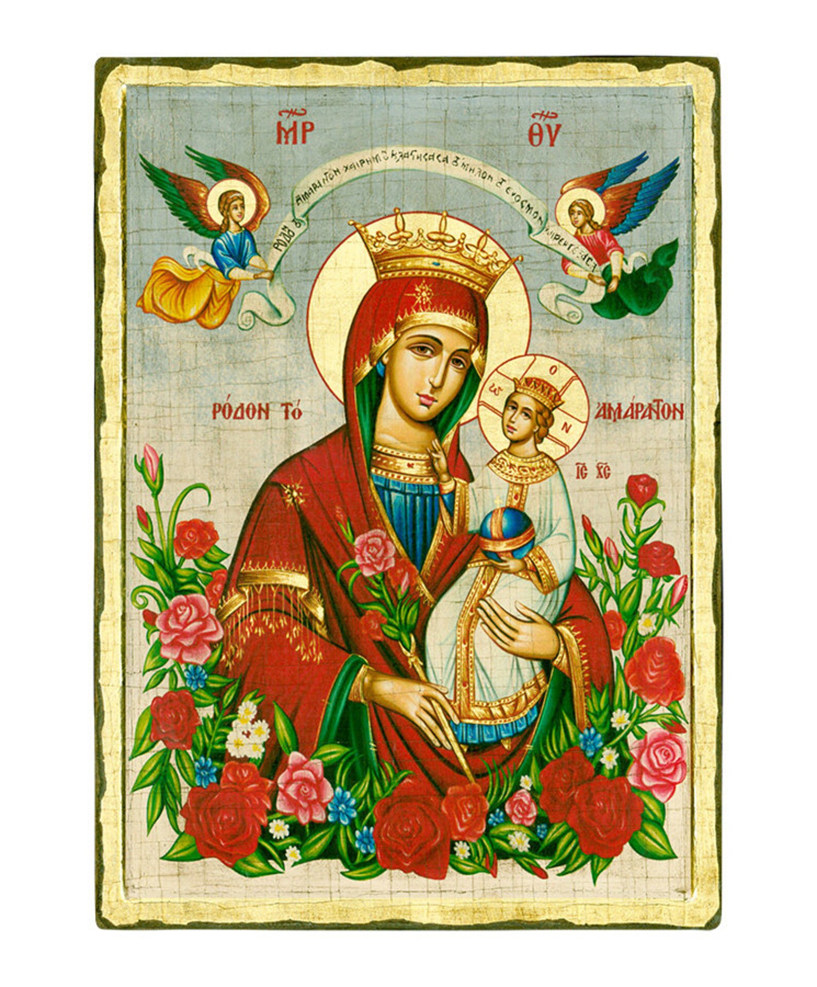 Orthodox Icon Virgin Mary of Roses 45x32cm Engraved Old - Etsy