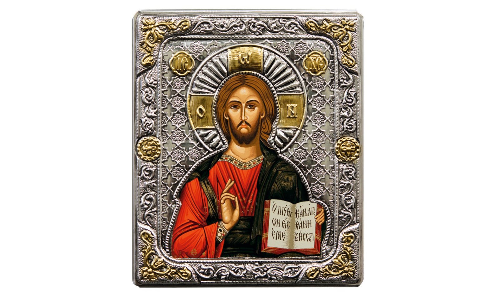 Russian Icon Jesus Christ From Kazan 11x9 Cm. Silver 925 - Etsy