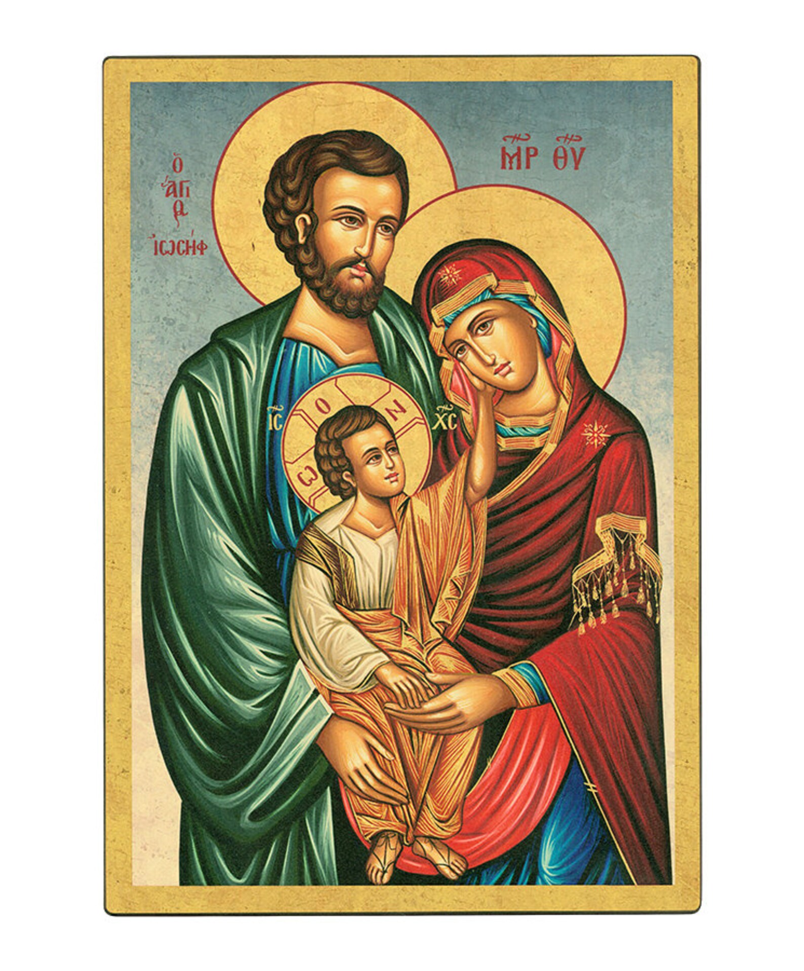 The Holy Family 18.1x13 Inches Lithography High Quality | Etsy