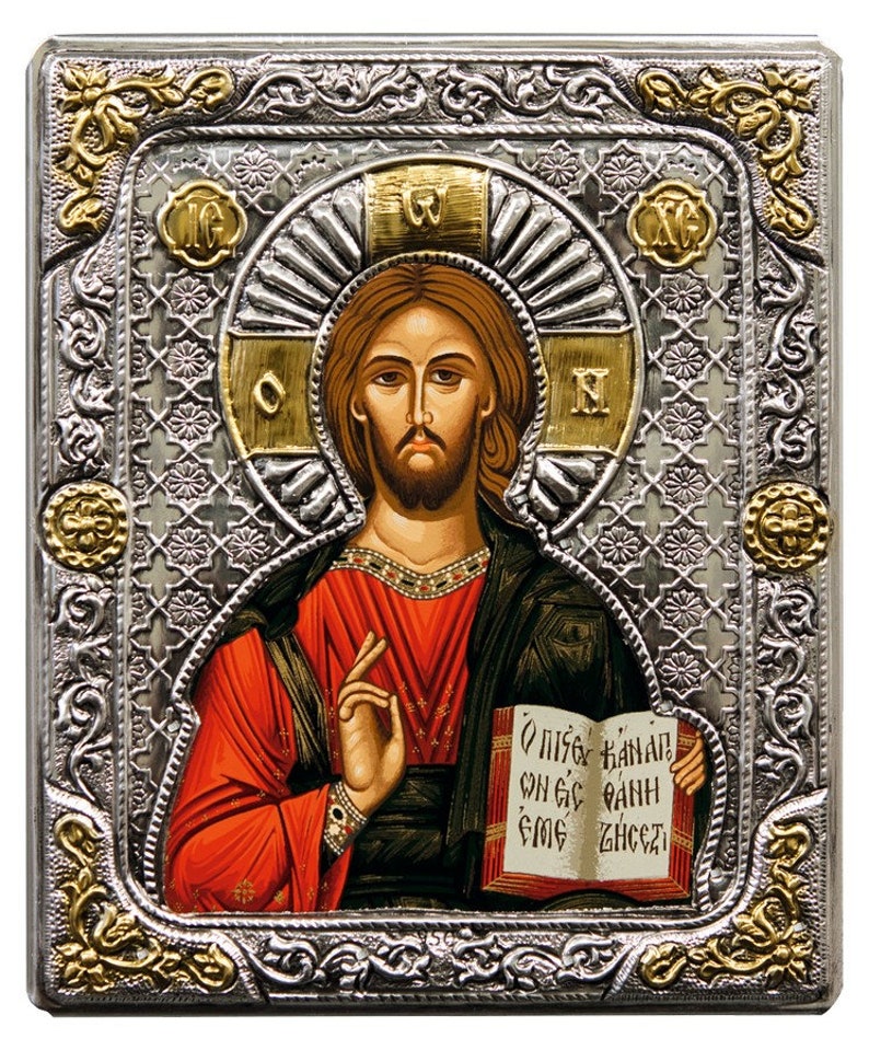 Russian Icon Jesus Christ From Kazan 11x9 Cm. Silver 925 - Etsy