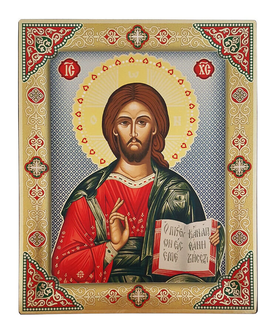 Russian Orthodox Icon Jesus Christ of Kazan 11.4X9.0 In. | Etsy