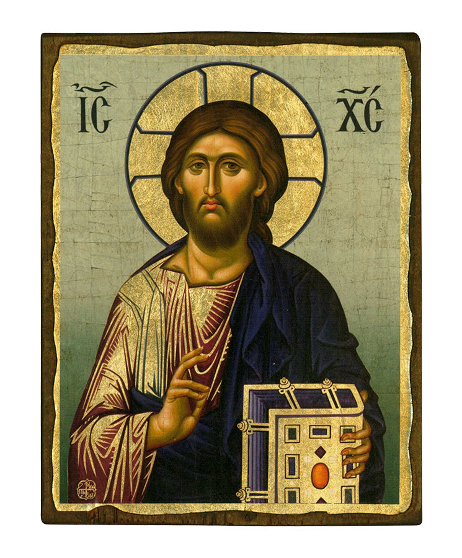 Jesus Christ From the Holy Monastery of Vatopedi Mount Athos 26x20 Cm ...