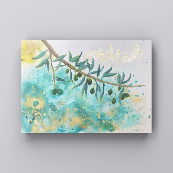 Olive Branch Calligraphy