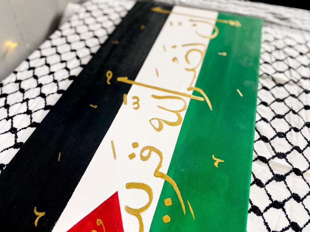 Palestine Art, Acrylic Painting Islamic on Canvas, Free Palestine ...