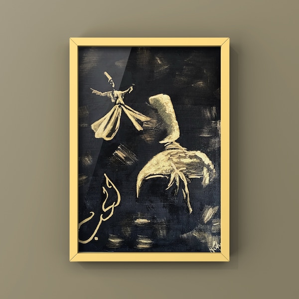 Sufi Art - Etsy