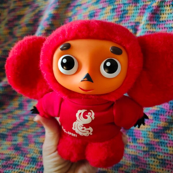 Cheburashka - Etsy