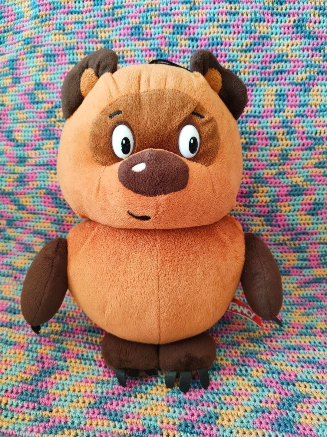 Vintage Vinnie the Pooh Soft Toy, Soviet Bear,large 12,collector Gift ...