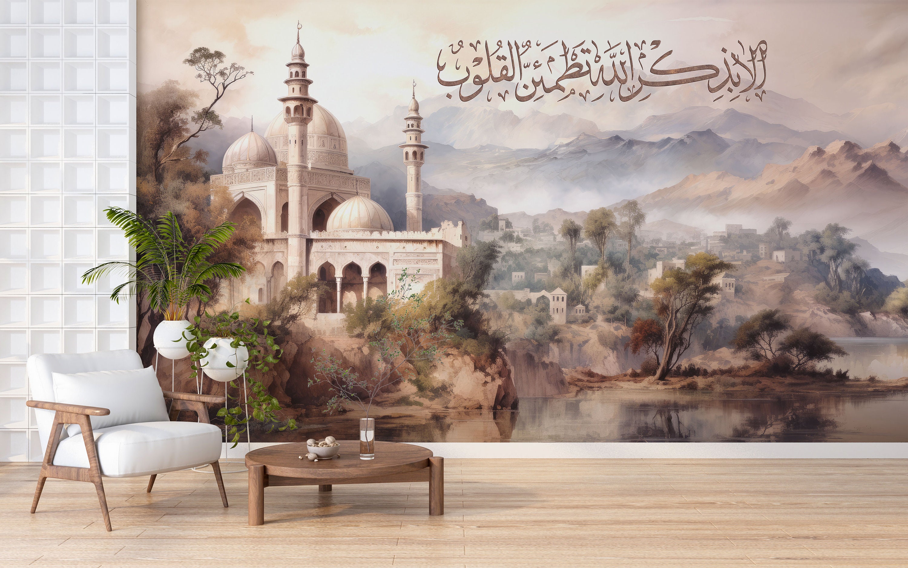 Vintage Islamic Landscape Wall Mural-islamic Wallpaper-peel & Stick - Etsy