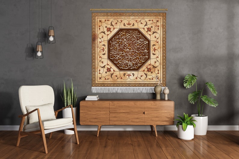 Surah Al Hamd-islamic HOME Decor-printed on Velvet Rug - Etsy