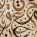 Traditional and Modern Islamic Art-alif-lohe - Etsy