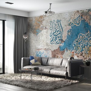 ISLAMIC WALL Mural-islamic Decor-arabic Geometric Design - Etsy