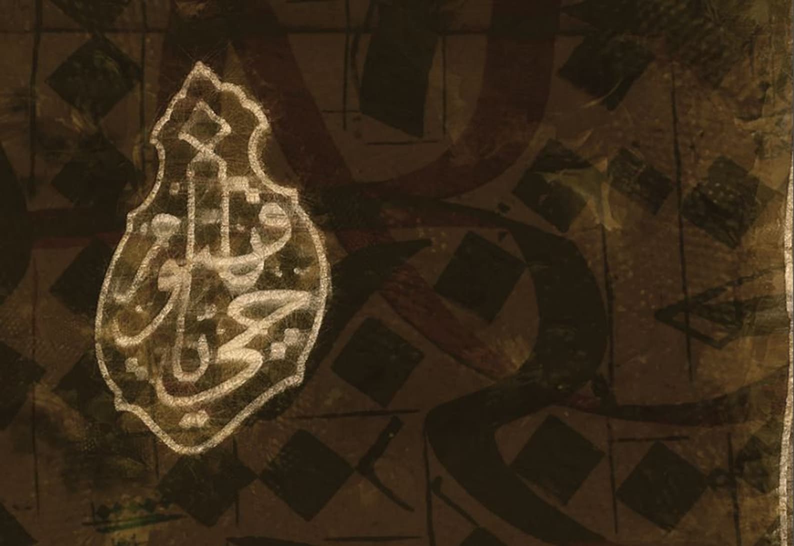 Baitullah-digitally Painted Islamic Canvas-giclée Fine Art - Etsy