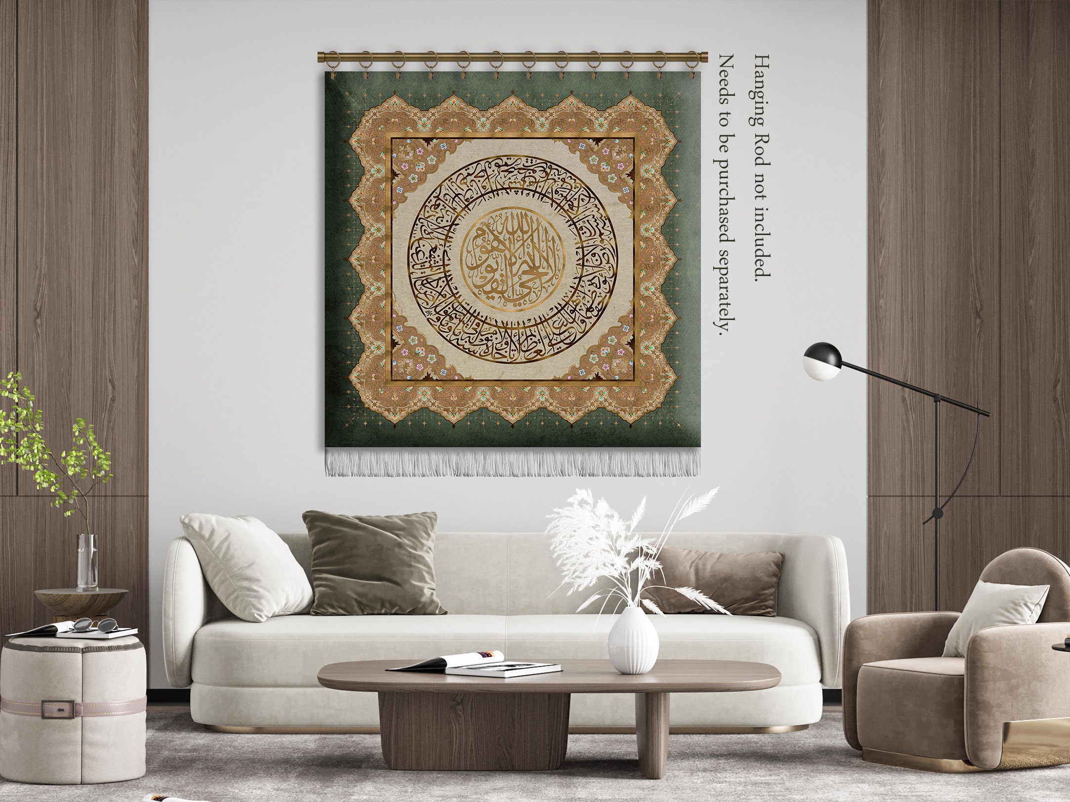 Ayatul Kursi-verse of the Throne Islamic Wall Art-printed on - Etsy UK