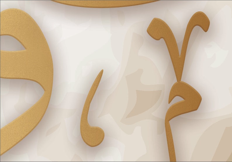 Nasrun Min Allah Wa Fathun Qareeb-modern Islamic Home Decor-giclée Fine ...