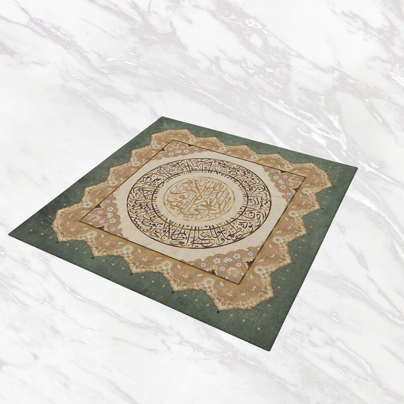 Ayatul Kursi-verse of the Throne Islamic Wall Art-printed on - Etsy