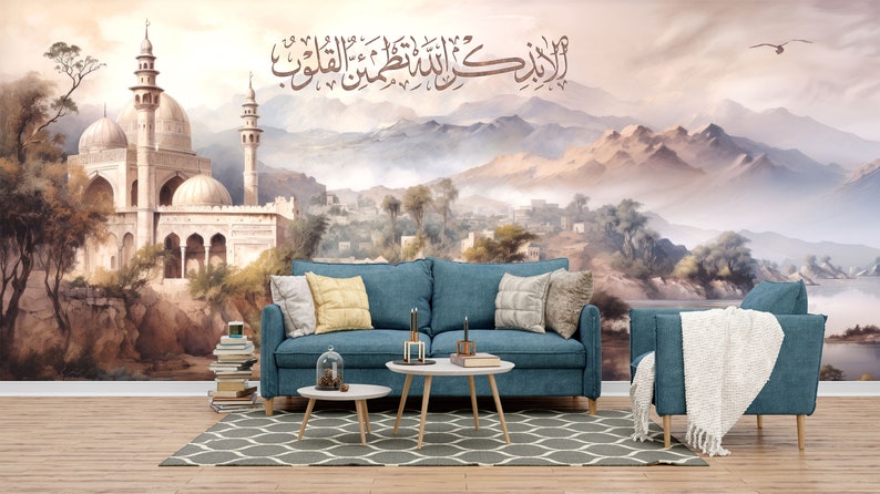 Vintage Islamic Landscape Wall Mural-islamic Wallpaper-peel & Stick - Etsy