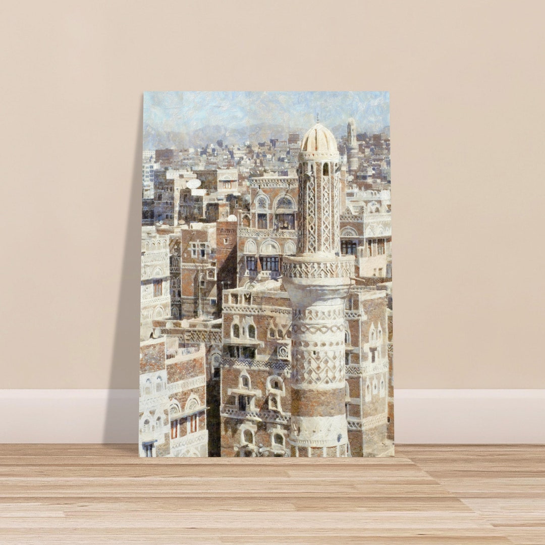Yemen Art: Old City of Sanaa Art - Islamic Art - Arabic Culture - Fine ...