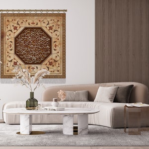 Surah Al Hamd-islamic HOME Decor-printed on Velvet Rug - Etsy