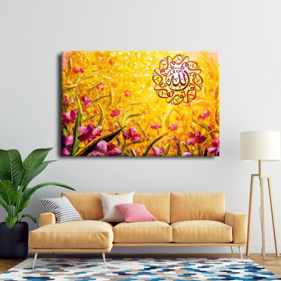 Allah Nur-ayatun Nur-modern Islamic Art-thuluth-giclée Fine Art Print ...