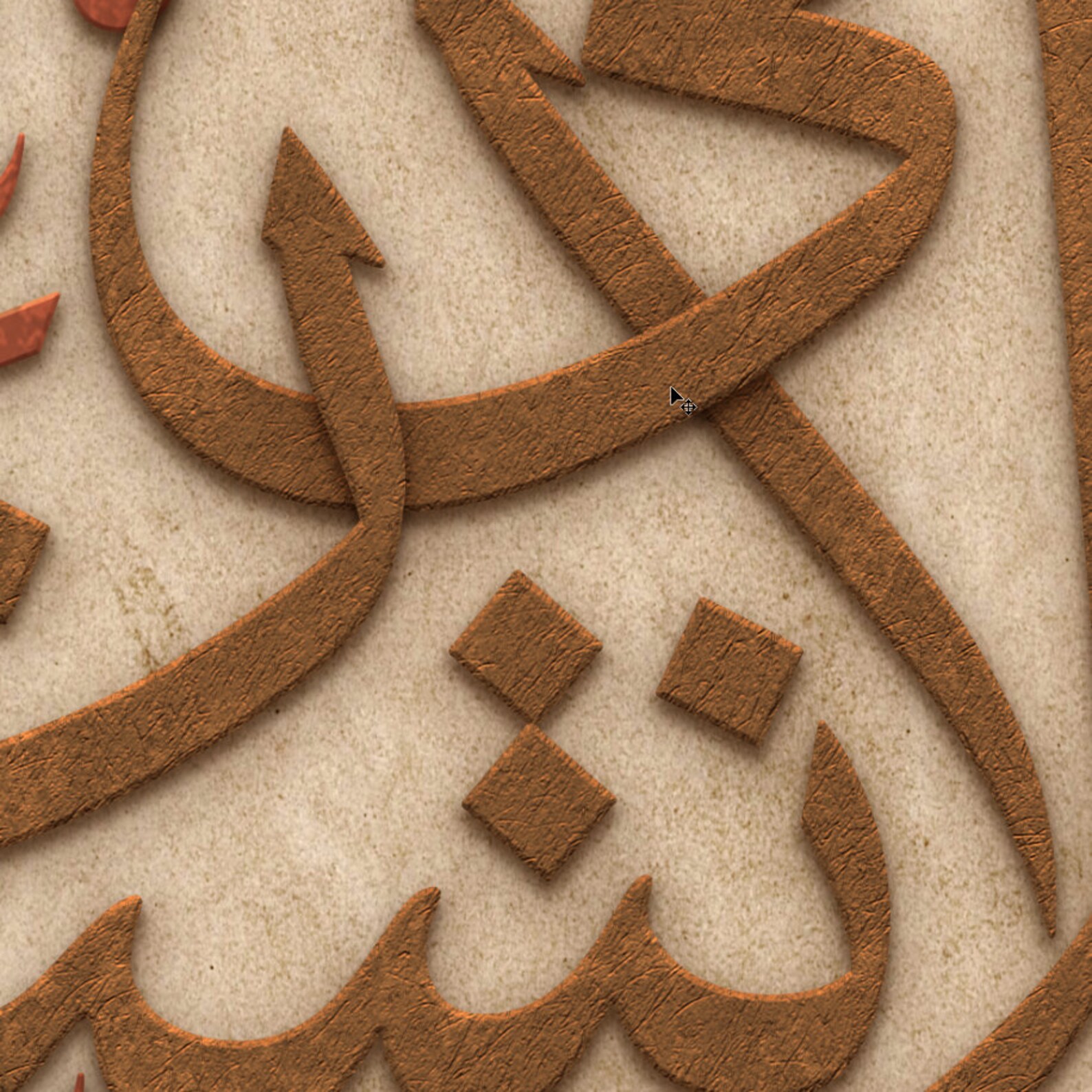 ISLAMIC ART Traditional-surah Al Asr-original Arabic Calligraphy ...