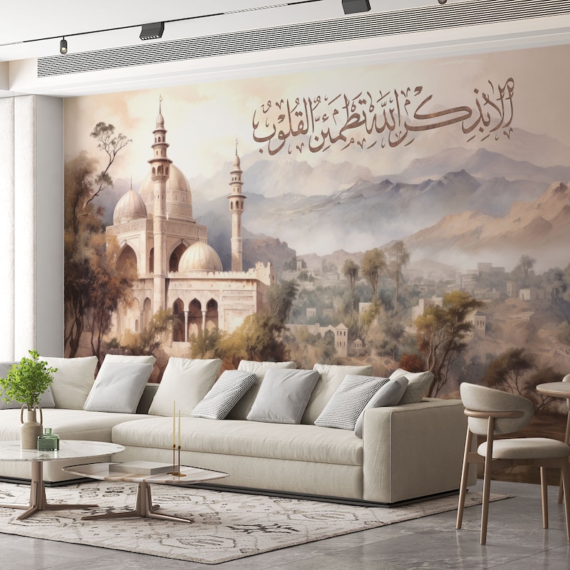 Wallpaper Islamic Vintage - Etsy