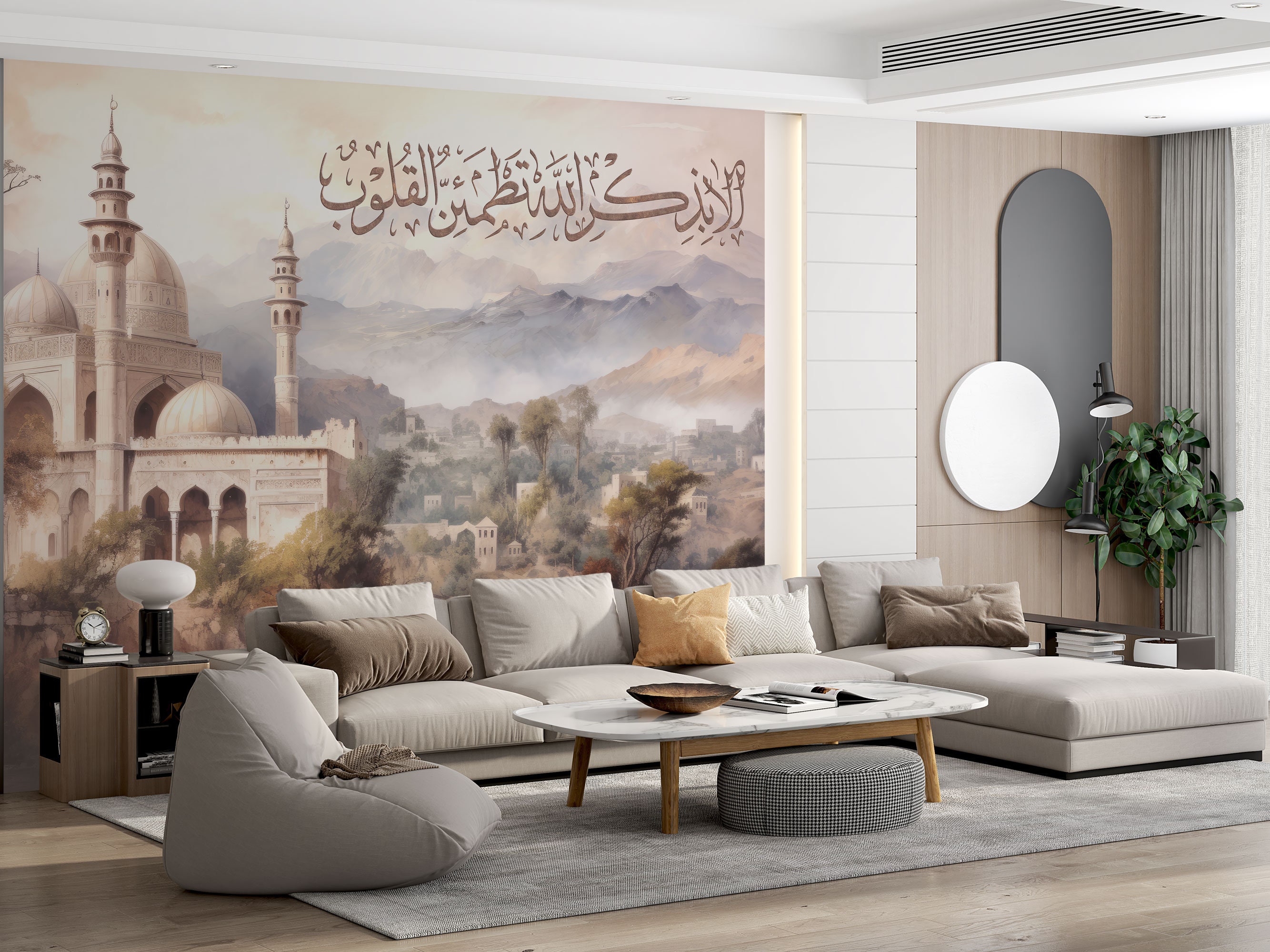 Vintage Islamic Landscape Wall Mural-islamic Wallpaper-peel & Stick - Etsy