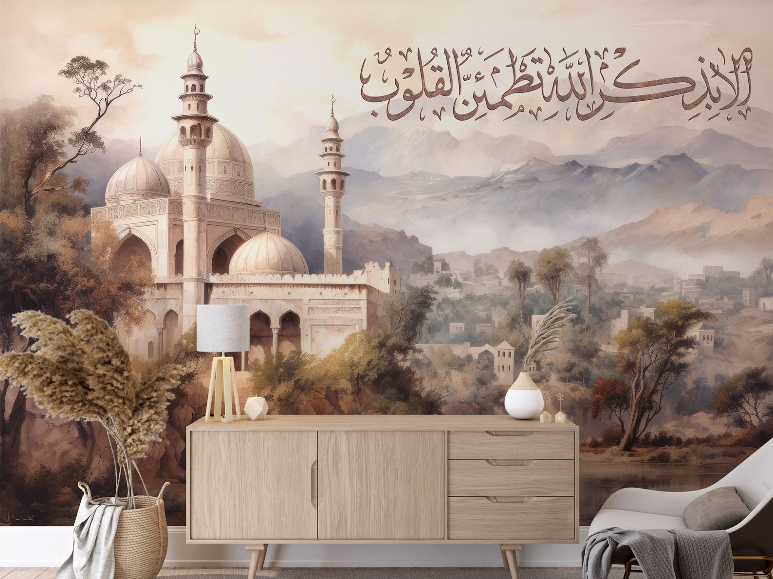 Vintage Islamic Landscape Wall Mural-islamic Wallpaper-peel & Stick - Etsy
