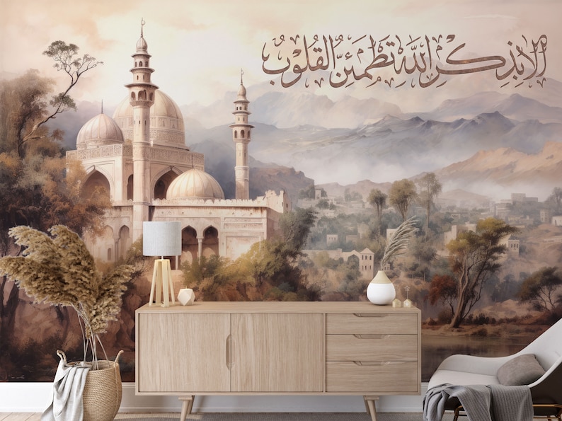 Vintage Islamic Landscape Wall Mural-islamic Wallpaper-peel & Stick - Etsy