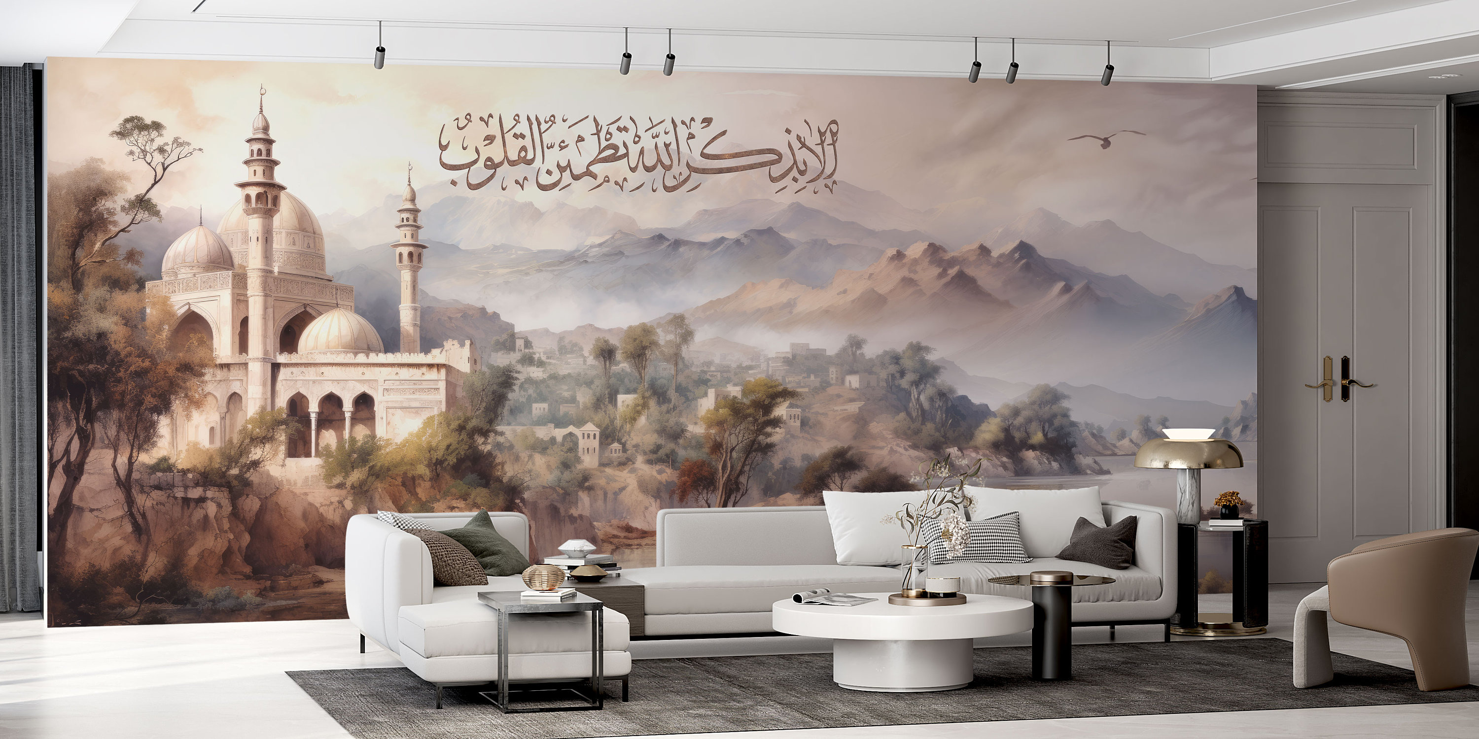 Vintage Islamic Landscape Wall Mural-islamic Wallpaper-peel & Stick - Etsy