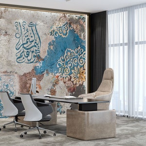 ISLAMIC WALL Mural-islamic Decor-arabic Geometric Design - Etsy